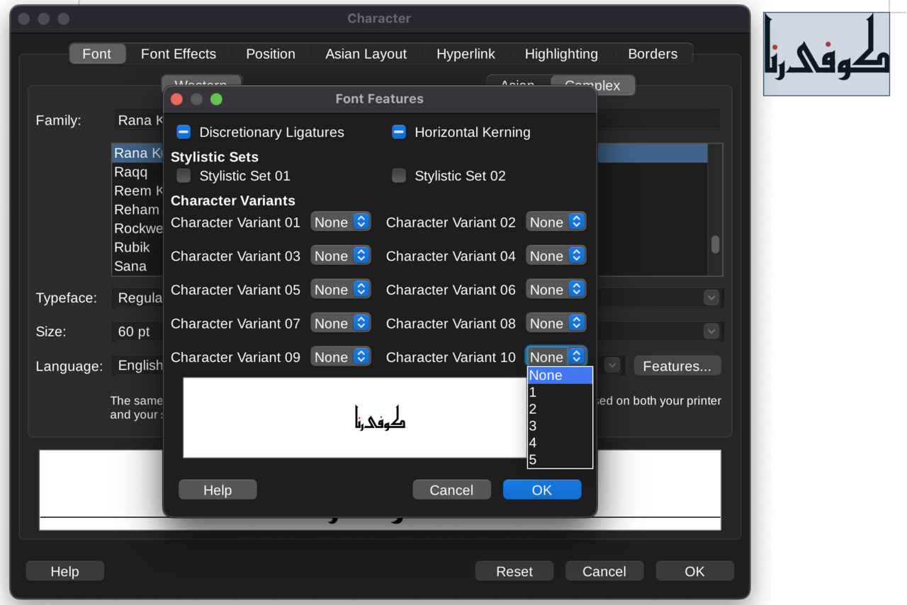 File:Font-features-alternates.png - The Document Foundation Wiki